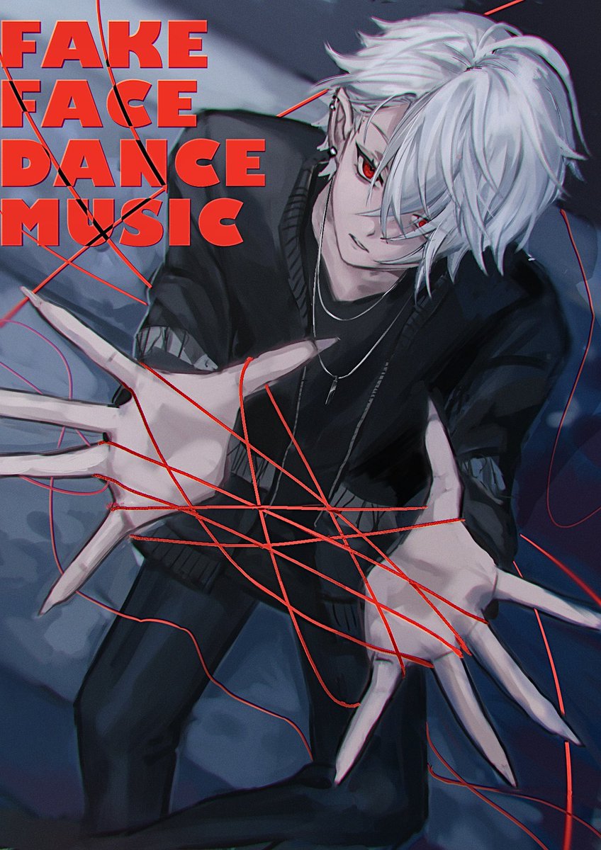 葛葉(にじさんじゲーマーズ) 「#KuzuArt 絡まってるのに 」|ゾラ(ZoLa)🌈そ原稿のイラスト