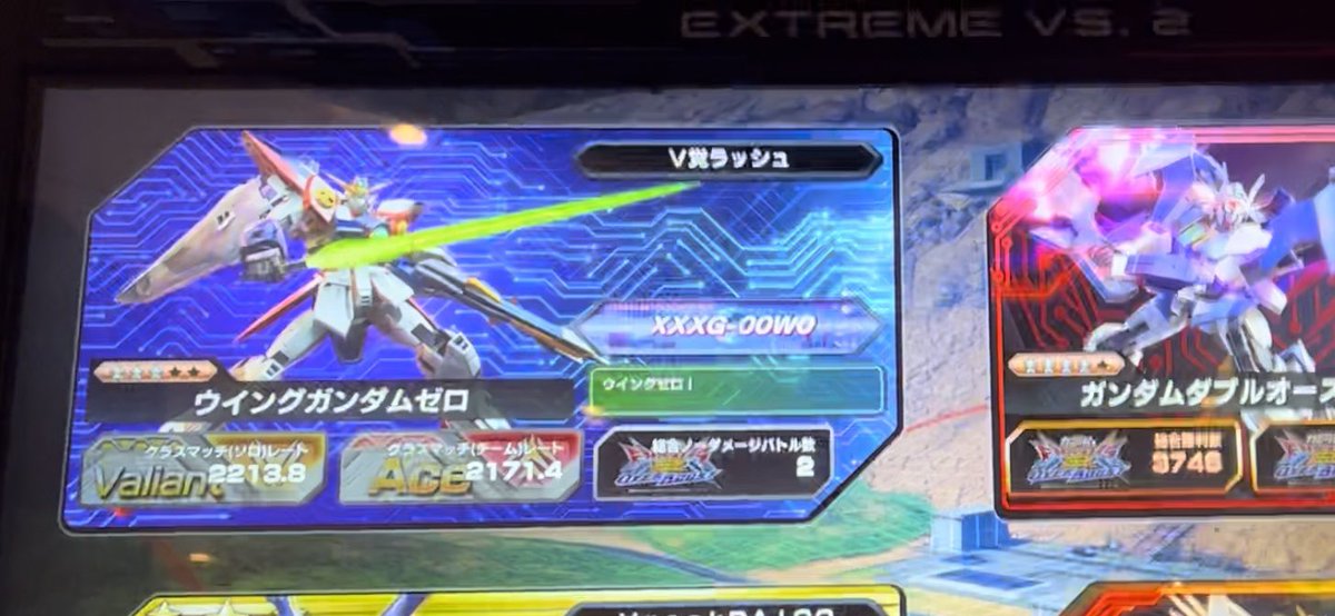 カ⭐︎リギュラ@FANBOX(@caligula_zmns) - Twilog