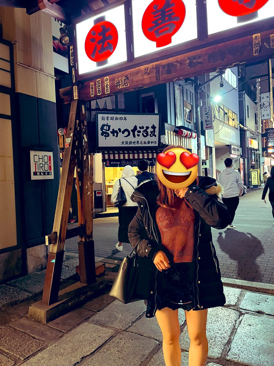 hiro&natsu(@6UbemnxmpqVNQWm) さんの裏垢画像・動画 – 裏垢女子ランキングナビ