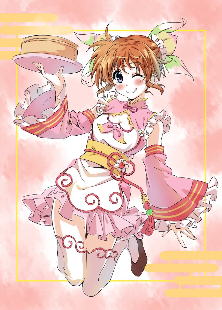 高町なのは 「ななな 」|よろうさEXのイラスト