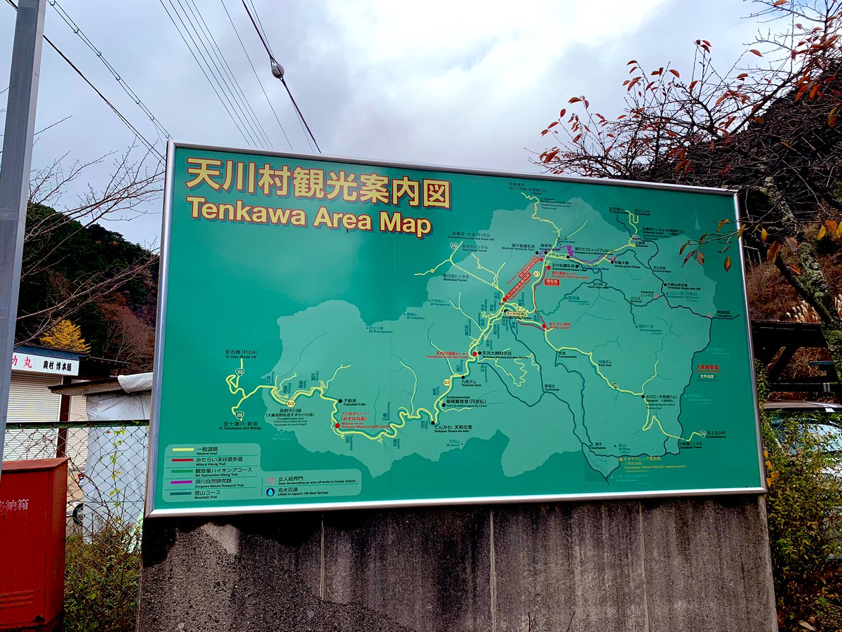 「来ました 」|HAN🌸c101新刊委託中のイラスト