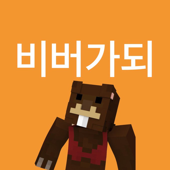 공일@gu_yug___のイラスト一覧(人気順)