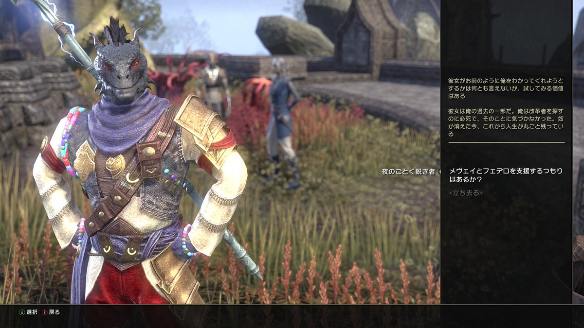 Shyana(@Shyana_inZakone) - Twilog