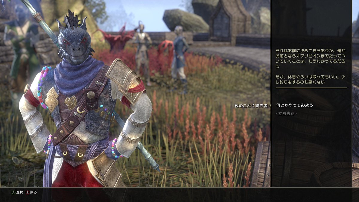 Shyana(@Shyana_inZakone) - Twilog