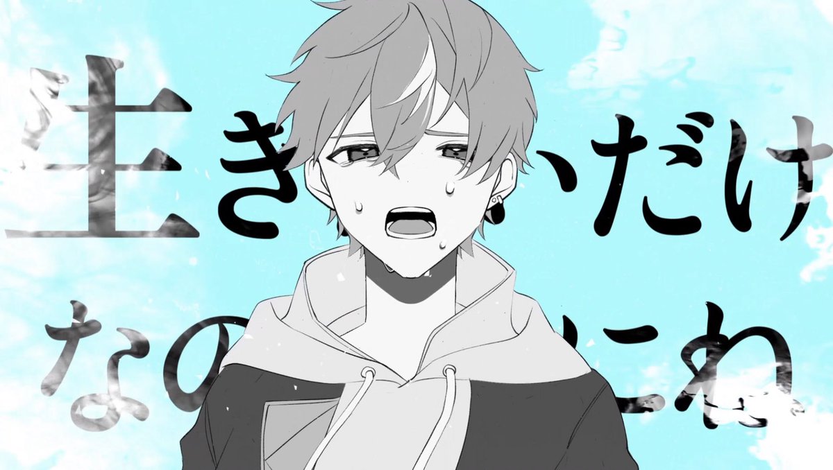 「1日じゃ無理でした… 」さんあっと@固定の漫画