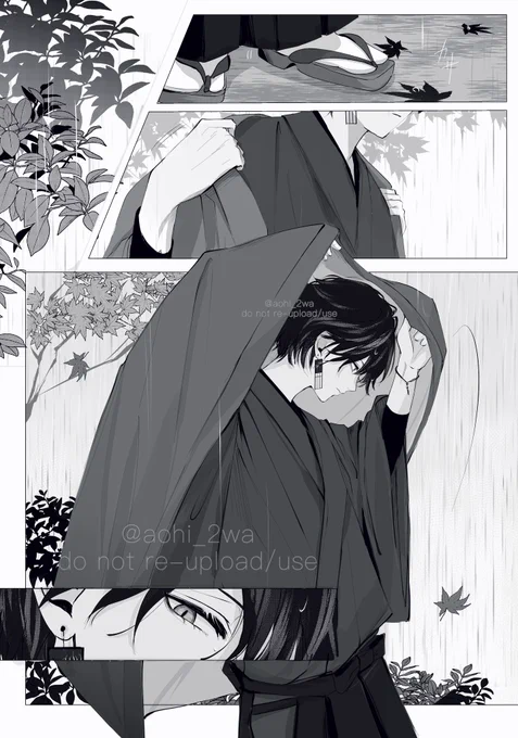 花守@aohi_2waの漫画作品一覧