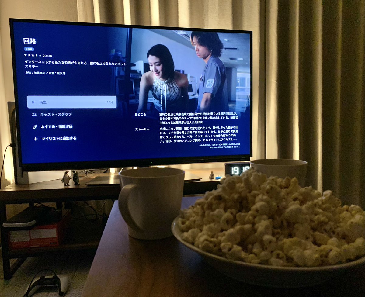 nkjm(@MOTHER3nkg) - Twilog