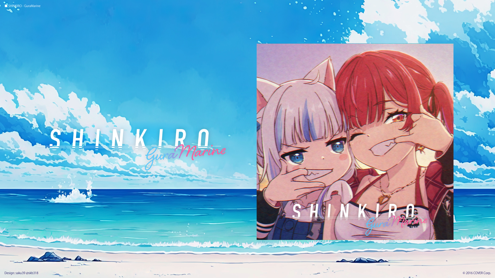 saku㊴ on X: saku㊴ on X: