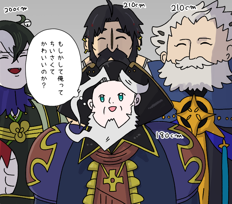 FGO「周りがデカすぎて感覚がバグるレジライ #FGO #FateGO」ドゥビドゥバの漫画