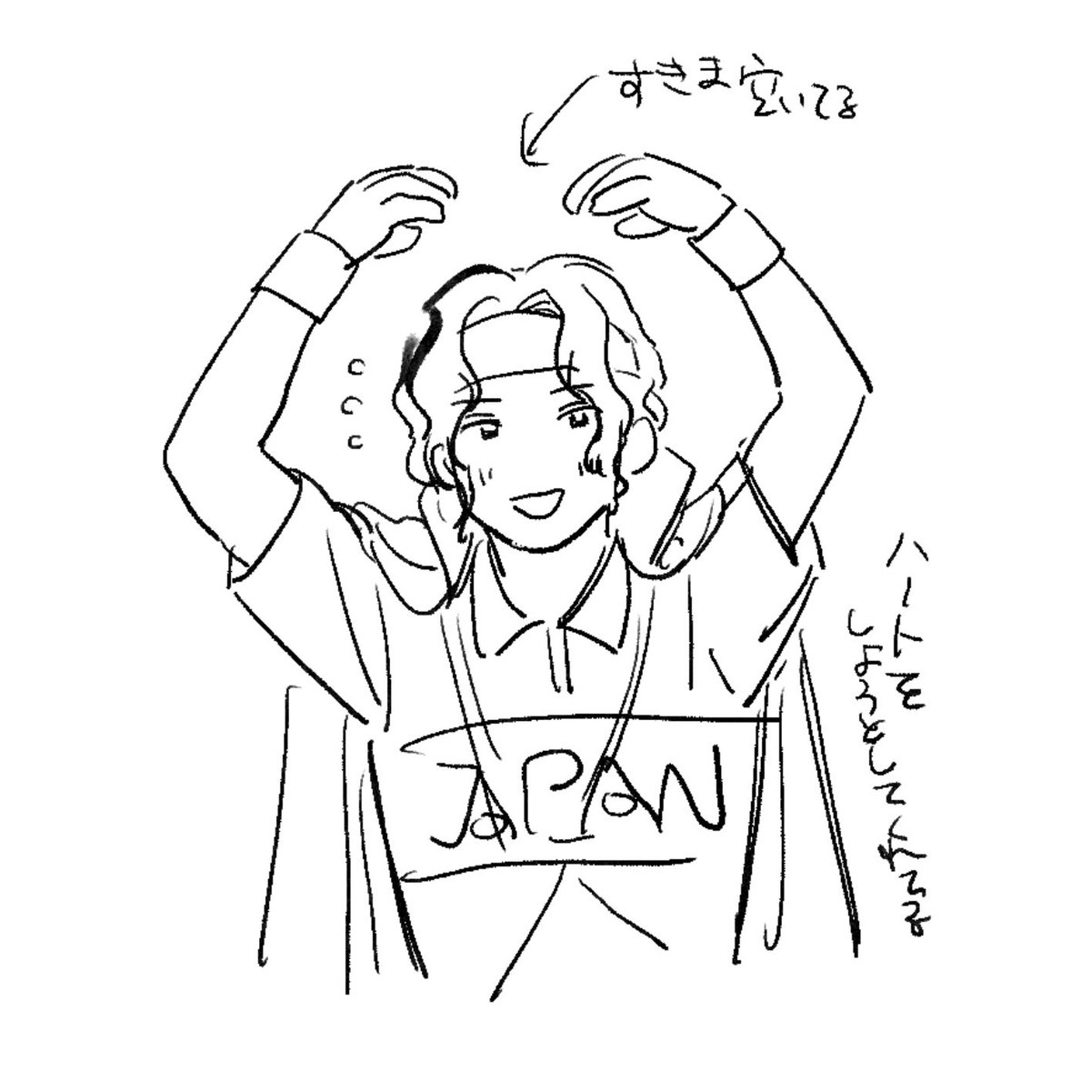 うずら🌼12/1東3ミ02abの漫画