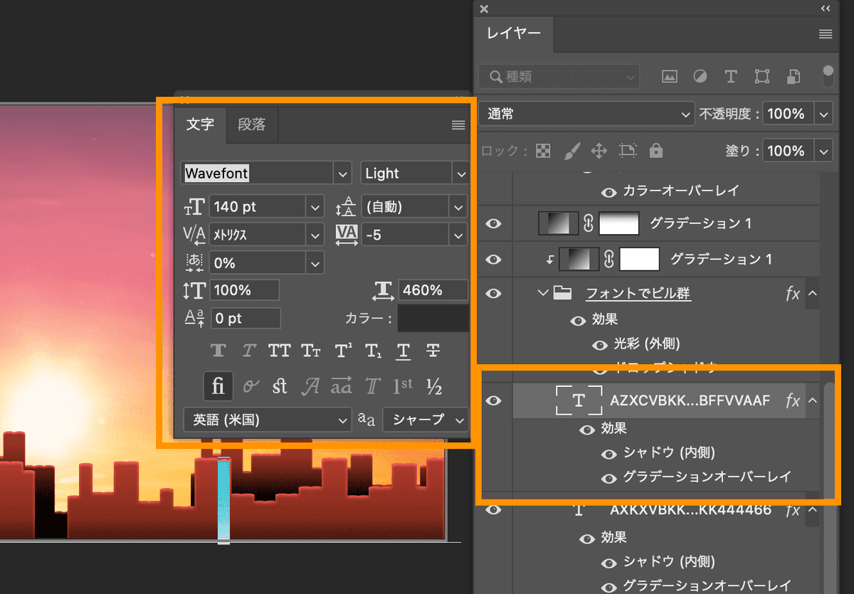 なつき🐰Webデザイン&AI(@Stocker_jp) - Twilog