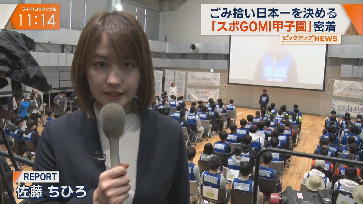 【テレ朝】佐藤ちひろ Part4 - 5ch