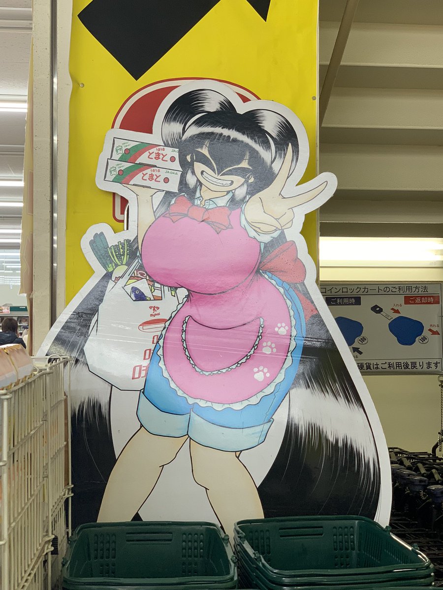 Syu Sakagami 坂上シュウ skeb 受付中の漫画