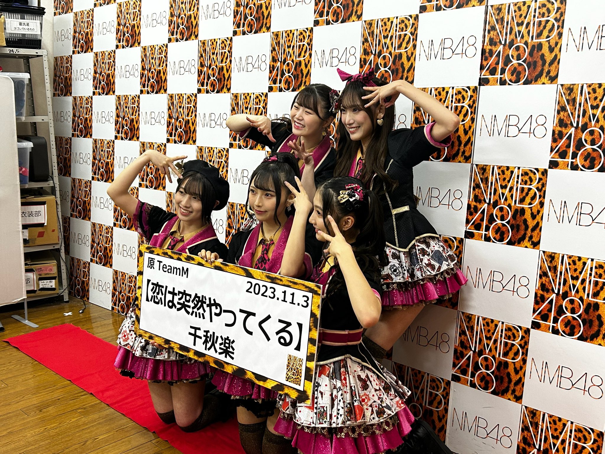 NMB48本スレIP★6404