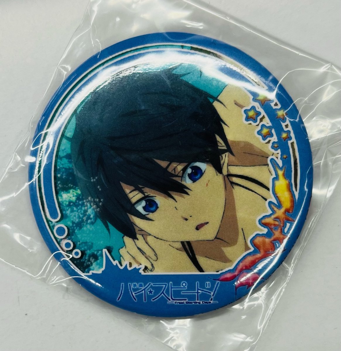 七瀬遙 Free! Thanksサンクス birthday 缶バッジ - ピンズ 七瀬遙 Free! Thanksサンクス birthday 缶バッジ - ピンズ