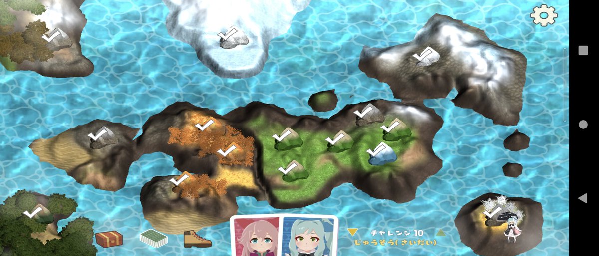 cos(@cos65535) - Twilog