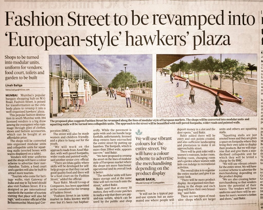 मुंबई Matters™ ️ On Twitter Mumbais Fashion Street A Hawkers Plaza