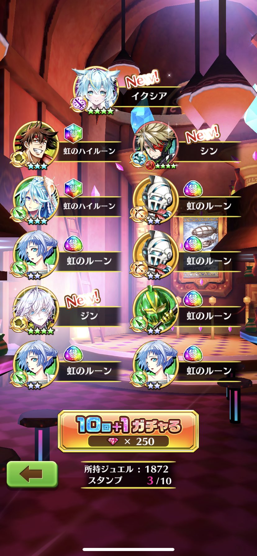 藤原とうふ店 on Twitter: "@wcat_project 神引きです！30連であたりました！ありがとうございます🙇‍♀️ https://t.co/PVNPdkZOcn" / Twitter