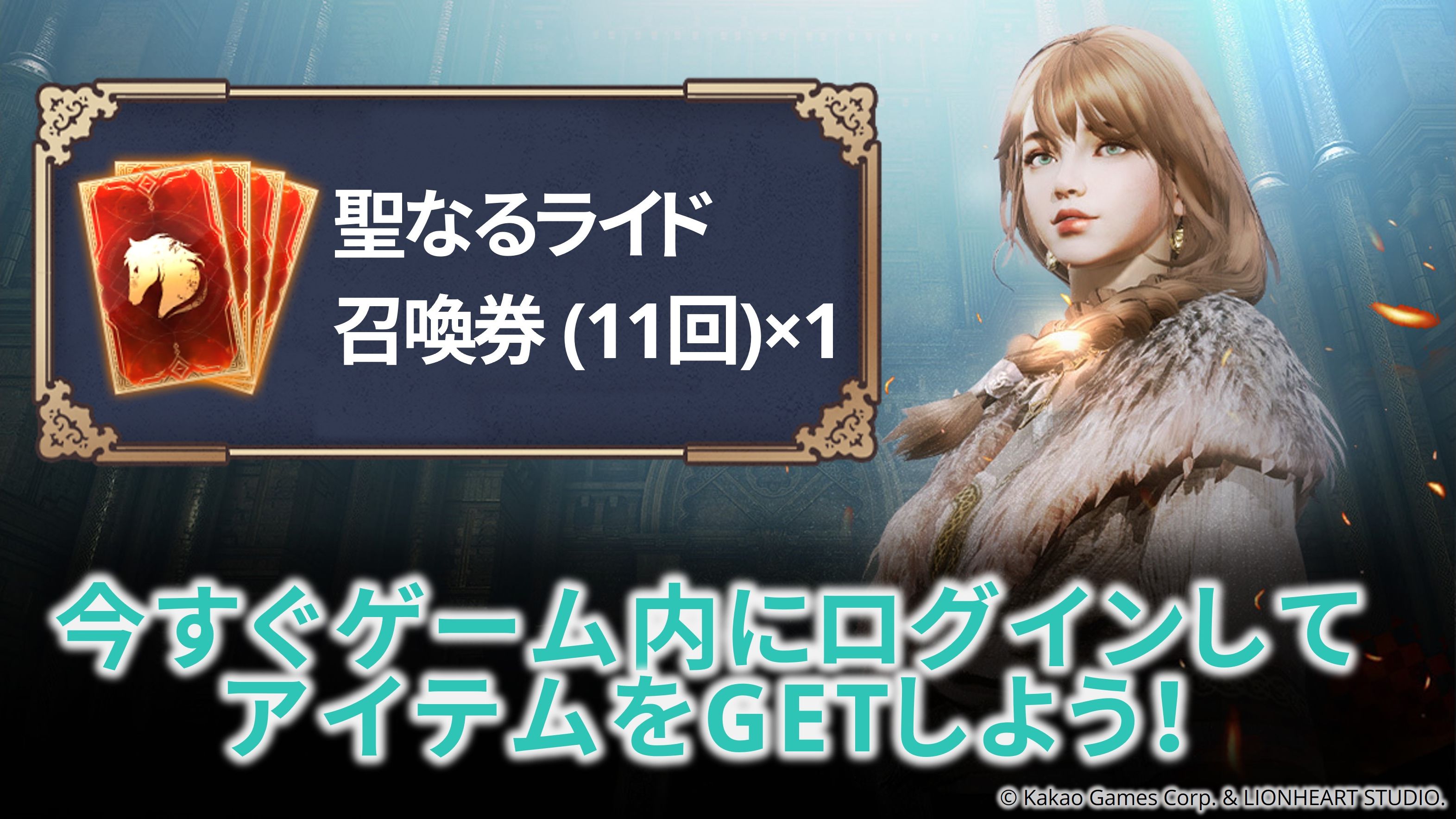 @HolyEZ/FINAL FANTASY XIV / Twitter