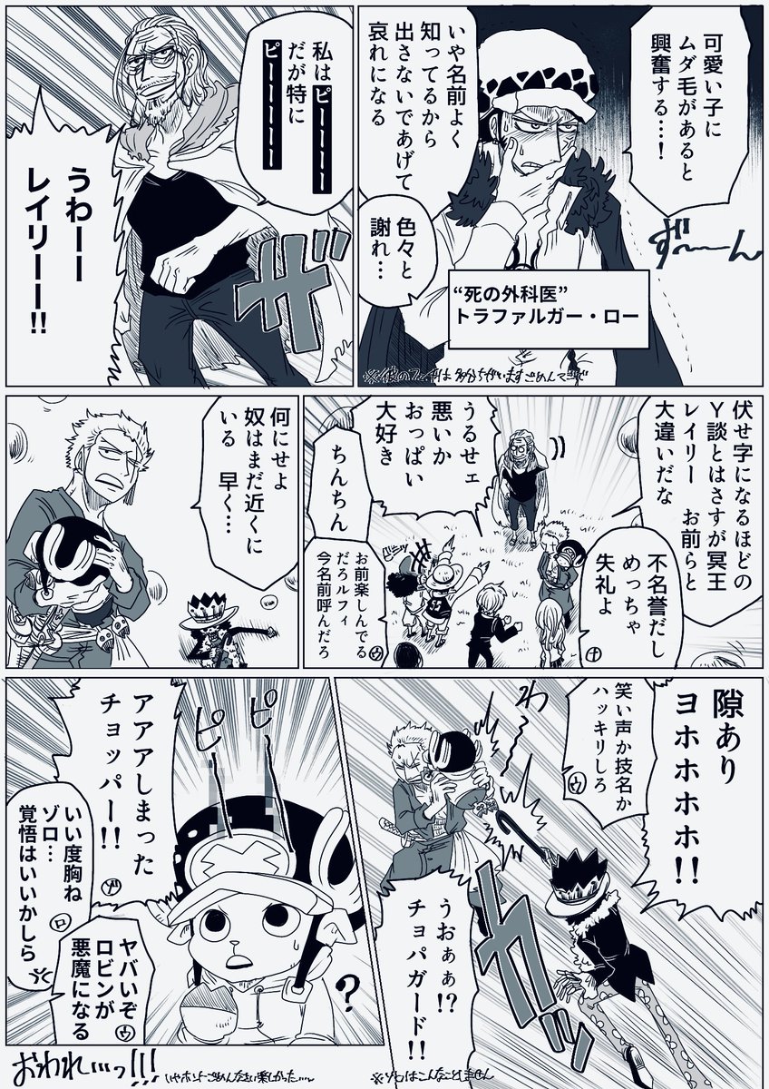 フォロワーの推しが描きたい やりたくなった。誰でもいいよ〜」Kyasuの漫画