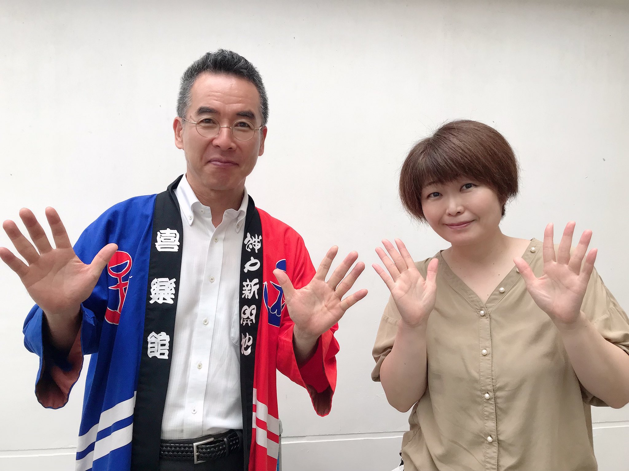 月亭天使 On Twitter 落語もですが、今年初の『船弁慶』のホー!天天!緊張しました。 喜楽館特別公演、ありがとうございました! 花丸師匠が去り際に『楽しい一日をありがとうございまし