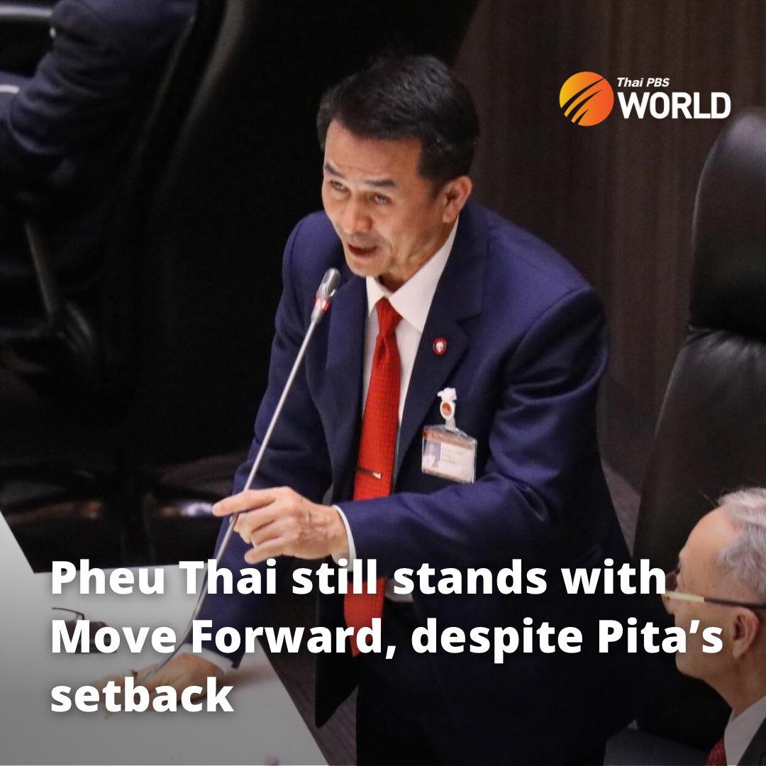 Thai PBS World on Twitter: "Pheu Thai leader Chonlanan Srikaew has reiterated that the party ...