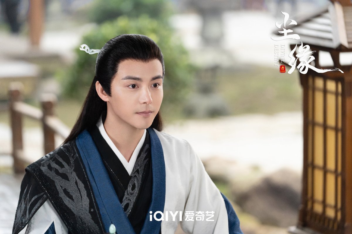 cdrama tweets on Twitter: "The currently airing xianxia romance drama #DivineDestiny, starring ...