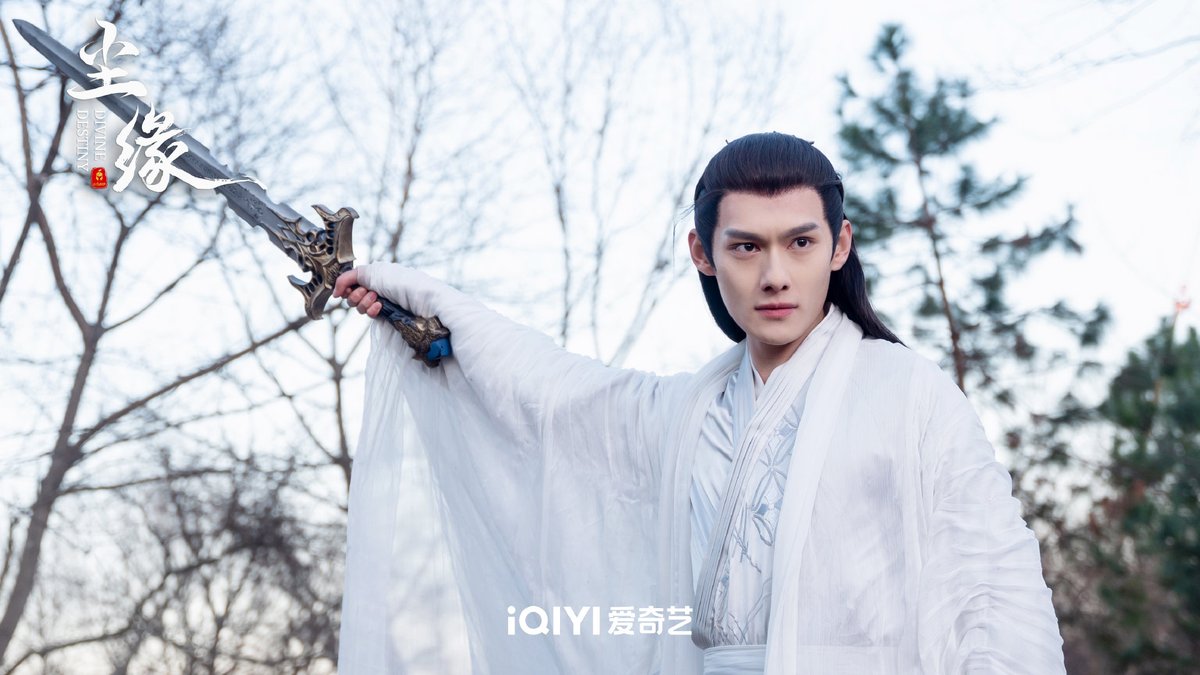 cdrama tweets on Twitter: "The currently airing xianxia romance drama #DivineDestiny, starring ...