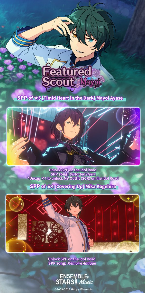Ensemble Stars!! Music_EN on Twitter: "📝Outfit Information ⭐️5 [Timid Heart in the Dark] Mayoi ...