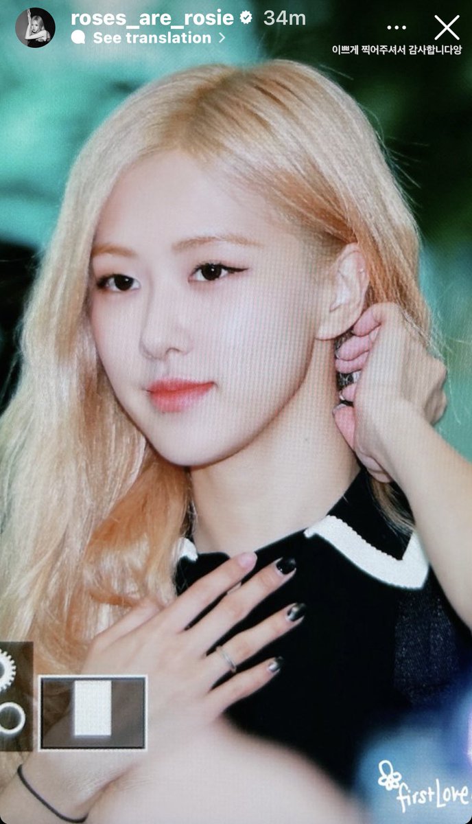ROSÉ FOCUSED on Twitter: "Oh my! Is this @firstlove_rose debut on her ig? She will definitely be ...