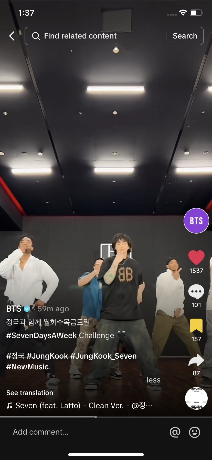 TK TIKTOK on Twitter: "[🎥] JUNGKOOK dancing to SEVEN on @/bts_bighit_official's TikTok! Join the ...