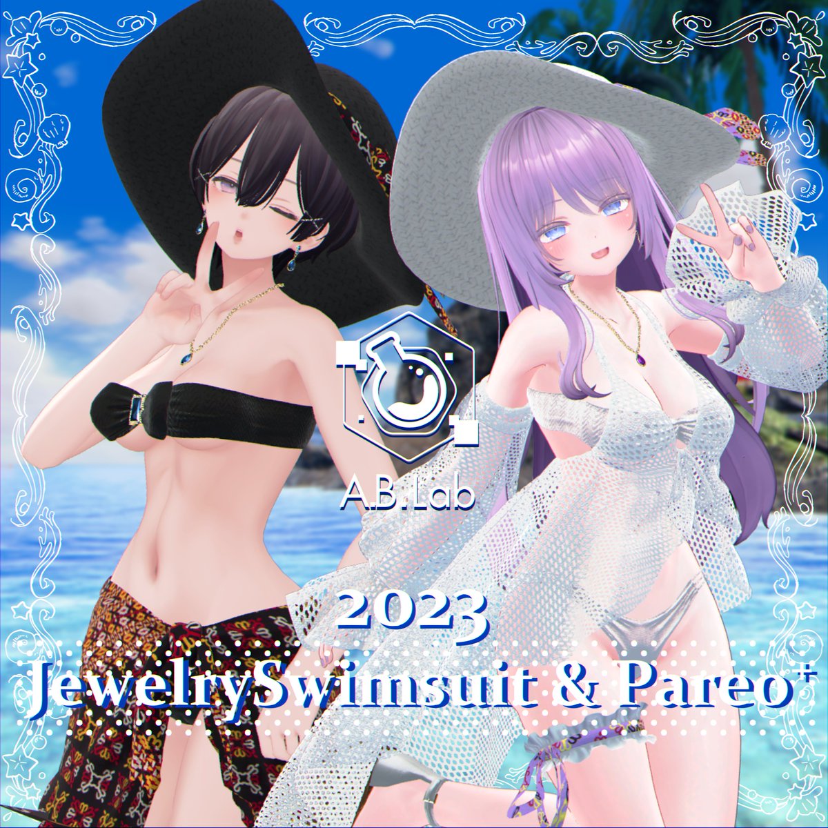 A.B.Lab on Twitter: "💜「2023 Jewelry swimsuit & Pareo+」発売記念💜 🎁💕5名様にFullsetプレゼントしちゃいます💕🎁 https ...