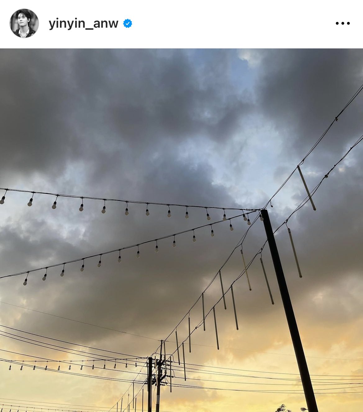 YiN ANAN OFFICIAL TH on Twitter: "สีนี้มากี่โมงนะครับ IG: yinyin_anw #yinyin_anw Yin Anan ...