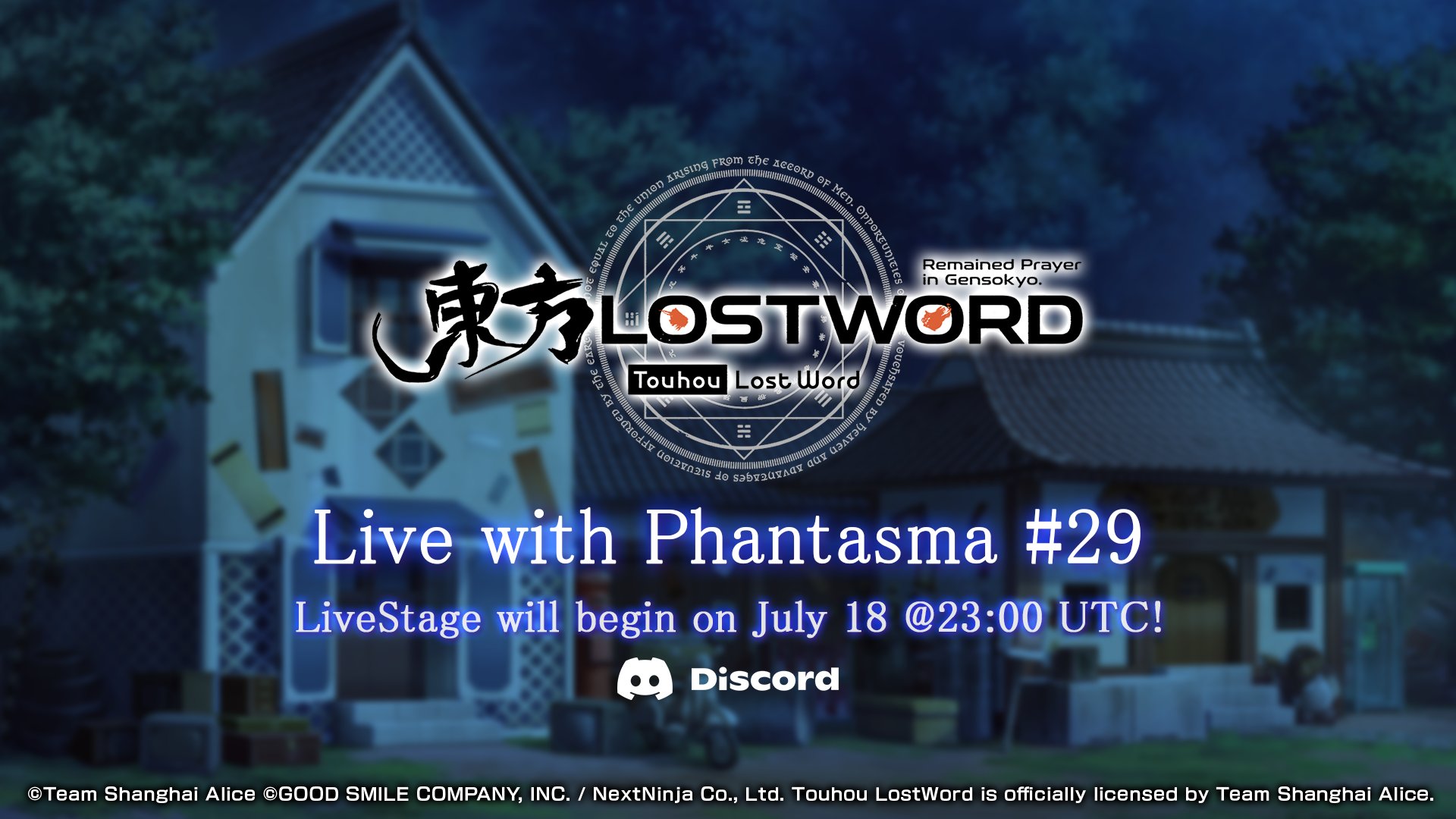 Touhou LostWord on Twitter: "Hi friends, Our official Discord LiveStage, Live with Phantasma #29 ...