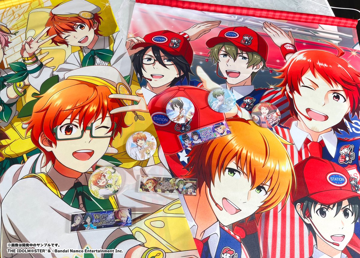 コトブキヤくじ on Twitter: "🌟好評販売中🌟 #コトブキヤくじ 「アイドルマスター SideM Event Collection」第2弾が好評販売中です！ 315プロダクションの ...