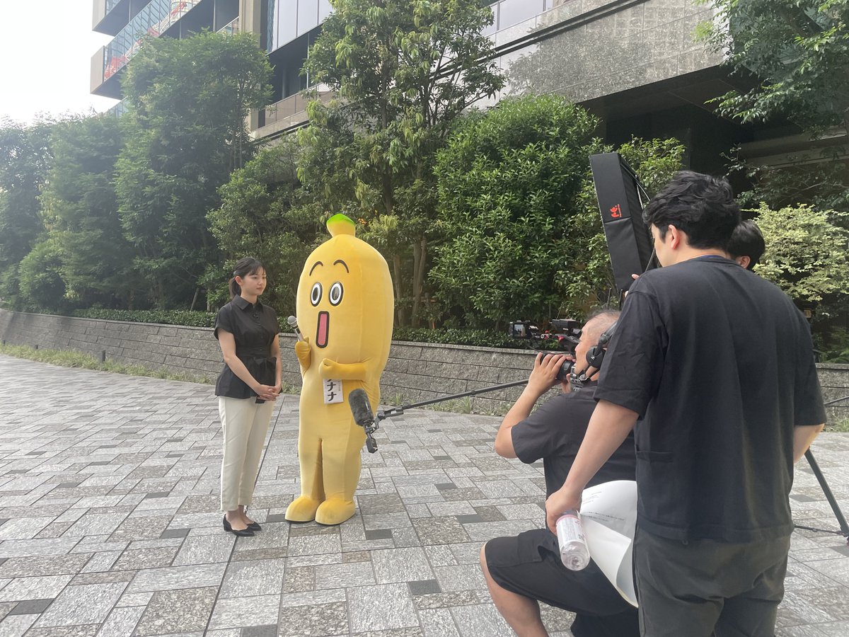 テレビ東京 SDGsウイークエンド on Twitter: "／ #SDGsウィークエンド 告知CM🌎 #田中瞳 アナウンサー のオフショット📷 まだまだ告知CM流れております💛 是非ご覧 ...
