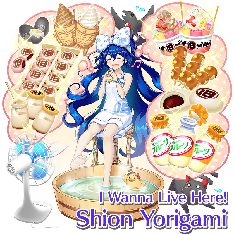 Touhou LostWord on Twitter: "Hi friends, Let's take a quick look at one last Three Nights in Hot ...