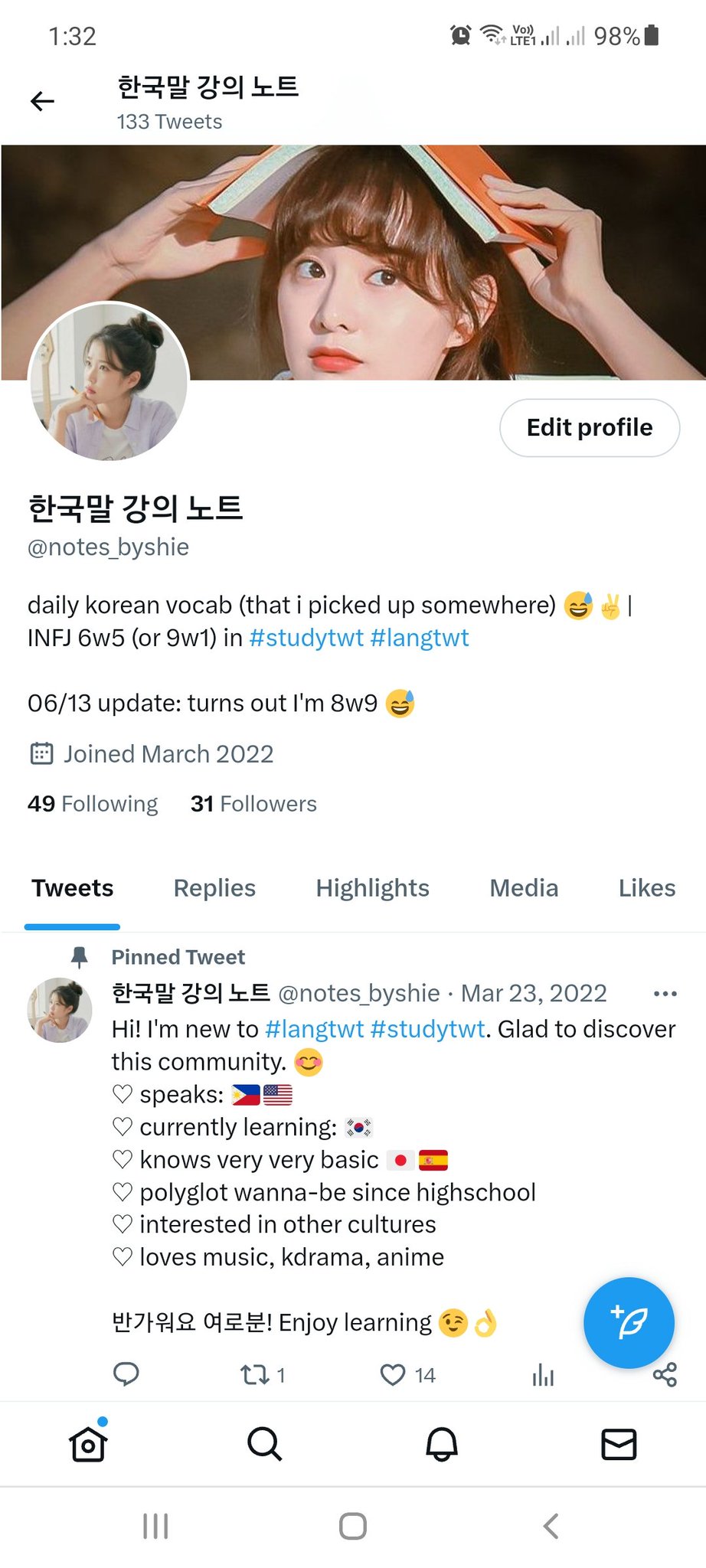 shie ♡ semiactive on Twitter: "Looking at my banner, icon and this whole profile, and thought ...