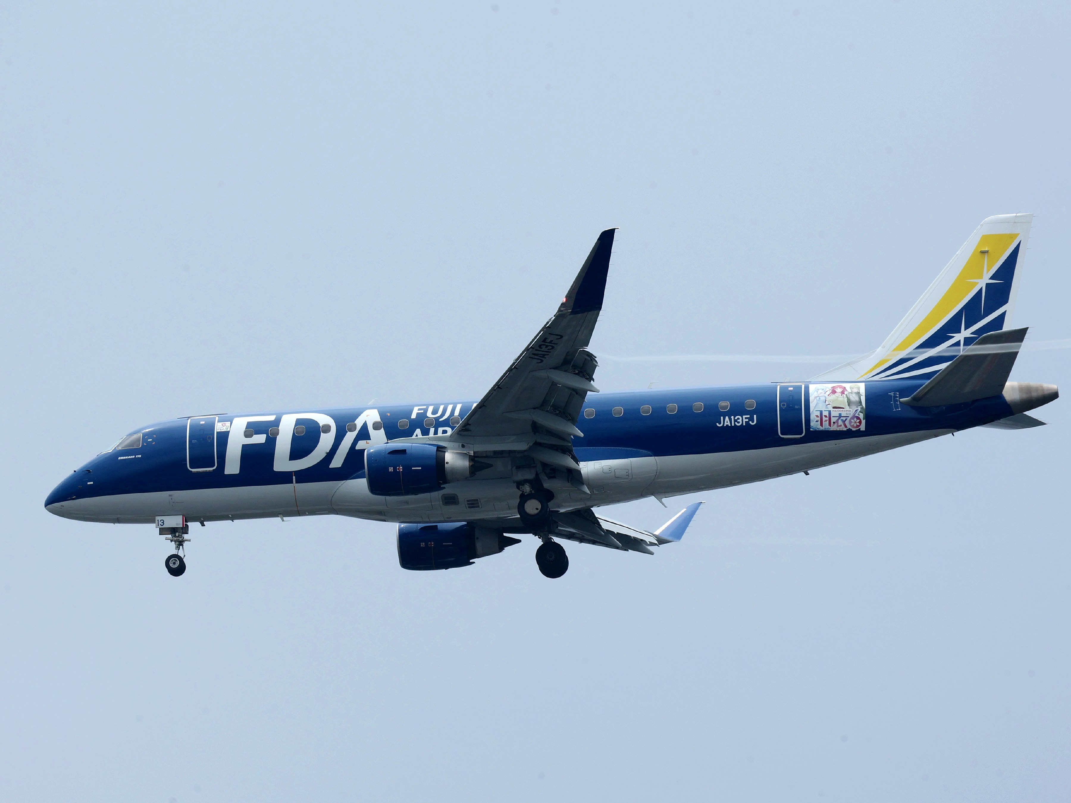 渡鴉＠烏合庵；よろづ乗物 摘みて候 on Twitter: "宅撮りFDA；ネイビー君 到着 @ 2023/07/12(Wed)🥰 ・FDA171(FSZ⇒OKD, JA13FJ)；RNP Z ...