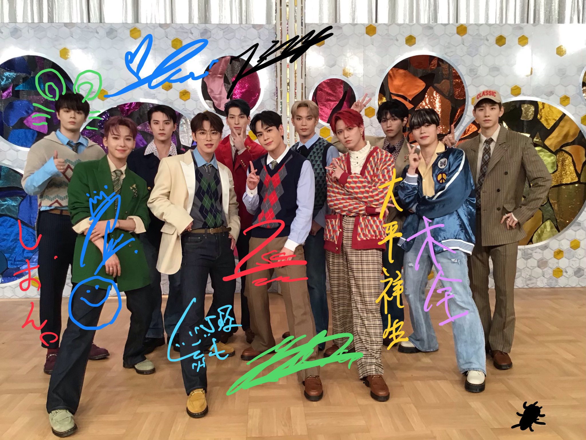 ナゲット🇭🇰 on Twitter: "JO1がみんなの心を照らす希望だなって思う！HAPPYだよ☀️ #FNSでNEWSmile #えくぼダンスでみんなHappy #JO1 #FNS歌謡祭夏 ...