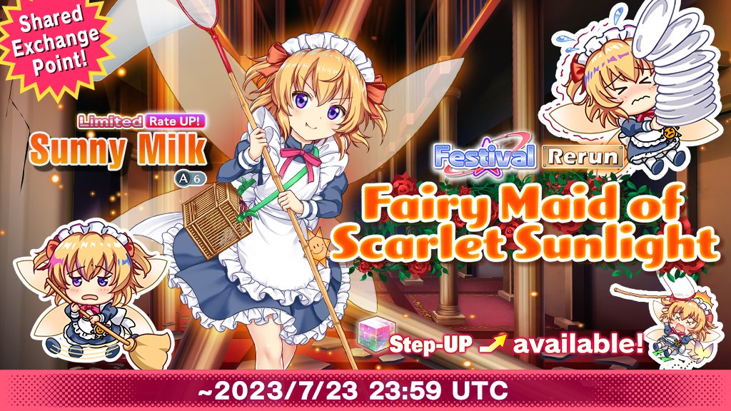 Touhou LostWord on Twitter: "Hi friends, Surprise! It's Sunny Milk (A6)! She's made her return ...