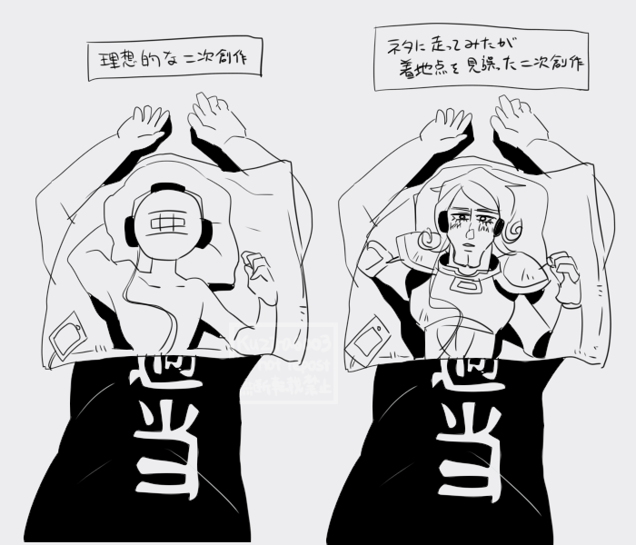 くじら@MO4 on Twitter: "https://t.co/mNVSqCPsah" / Twitter