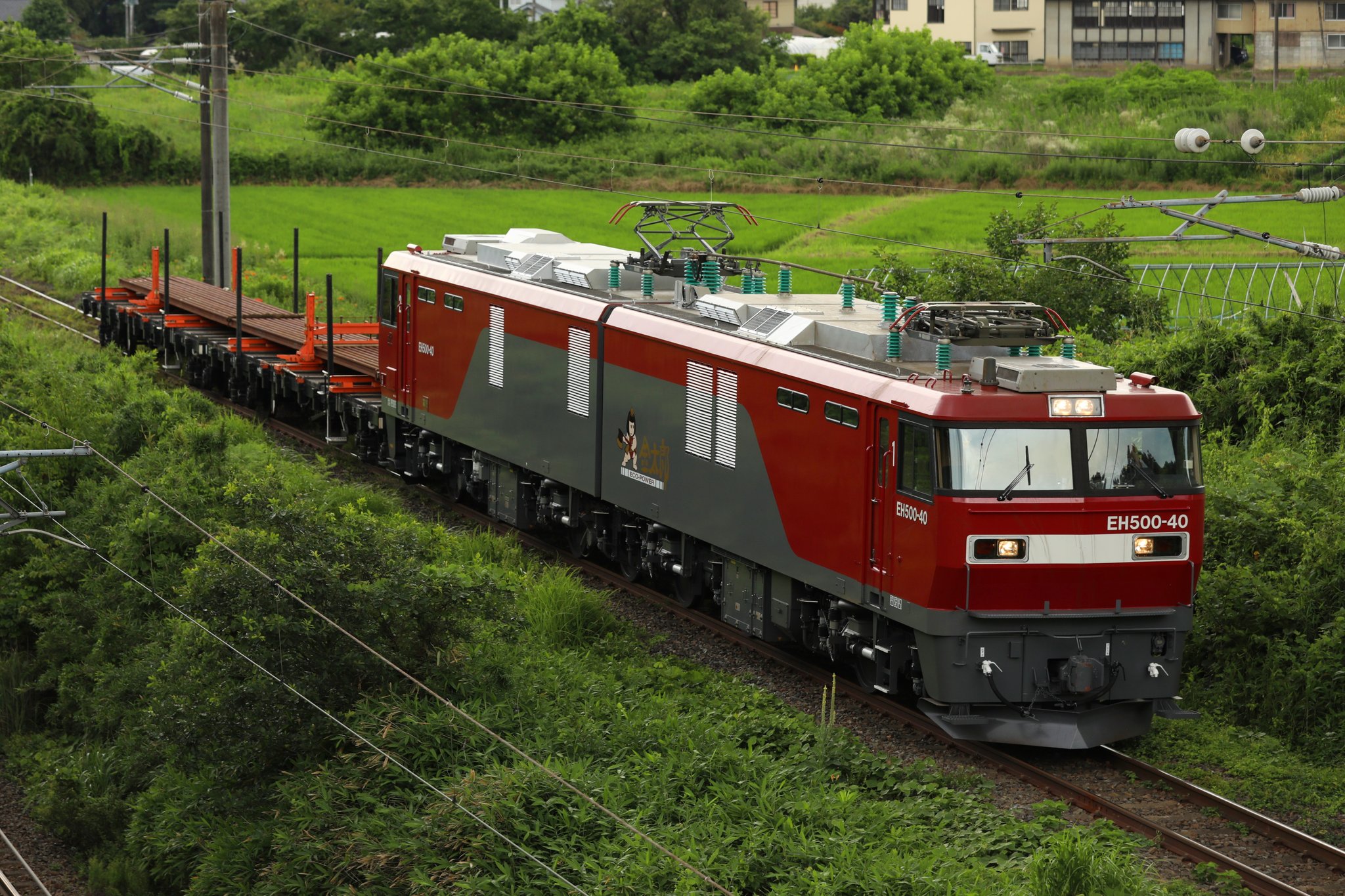 紅き仮面の鉄 on Twitter: "2023/7/12 9563レ EH500-40+チキ2B https://t.co/3ymYeCjNtR" / Twitter
