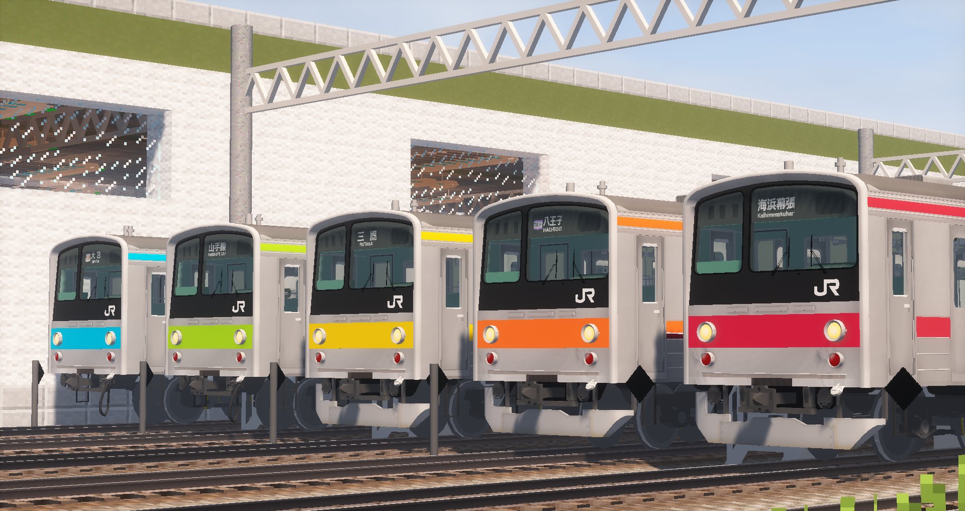 あるミ缶 Almikan on Twitter: "#RTM_SS #RTM_addon #稲鉄車両 RTM10周年おめでとうございます！稲鉄車両からはこちら！205系パックの配布です ...