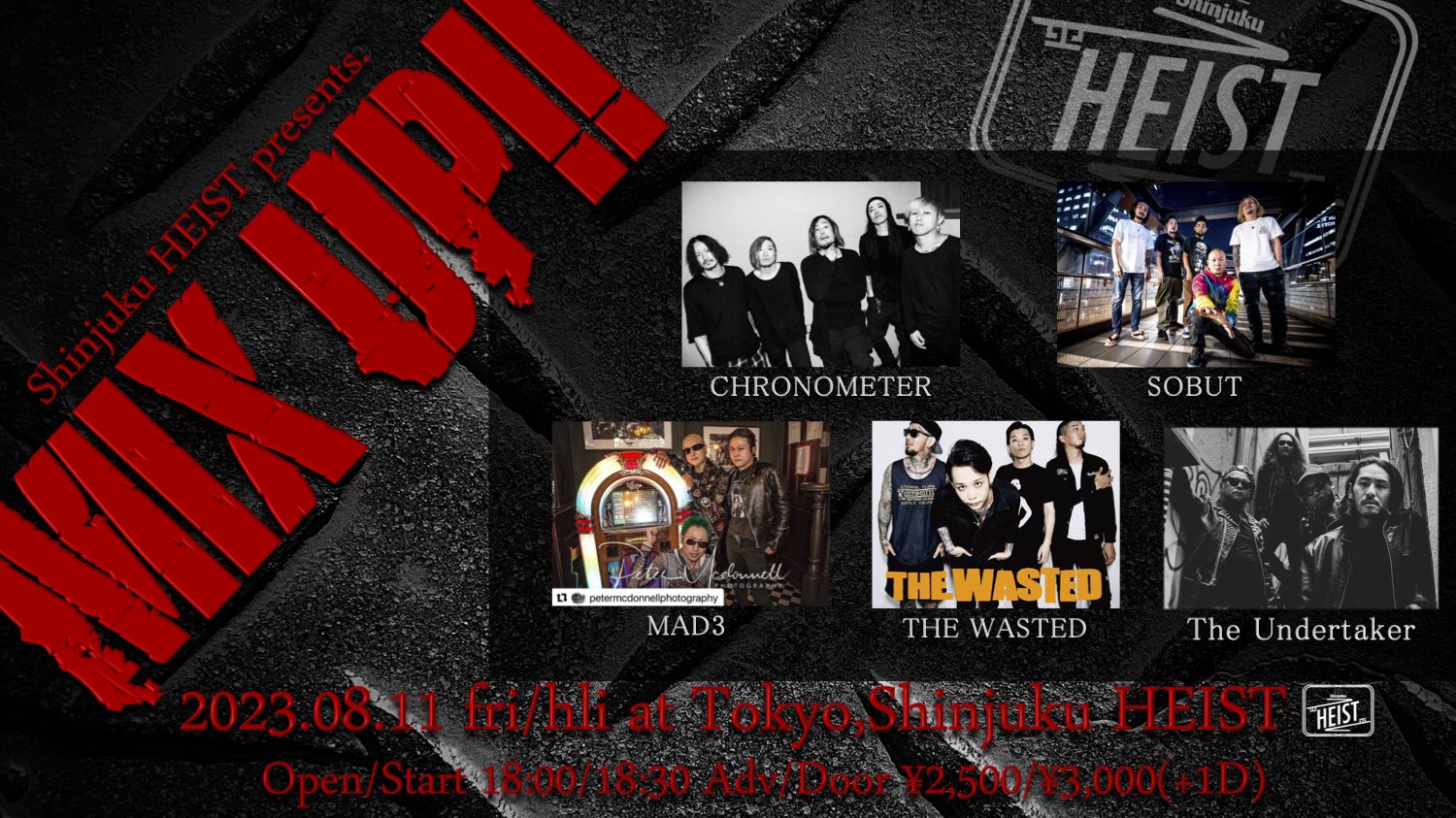 Shinjuku HEIST on Twitter: "【HEIST info.】 2023年8月11日(金・祝)HEIST Shinjuku HEIST Shinjuku HEIST ...
