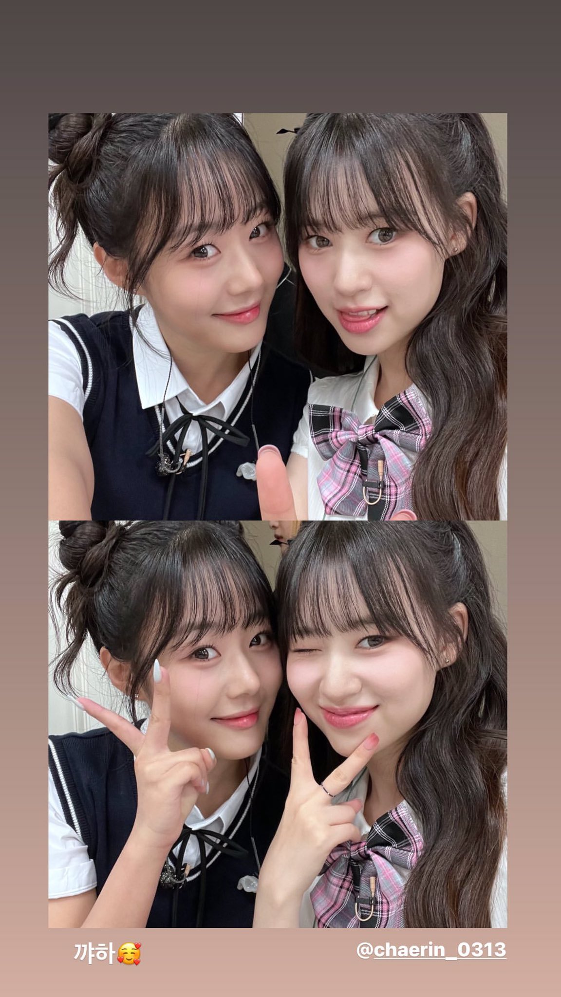 Cherry Bullet International on Twitter: "230712 WekiMeki’s ELLY (_haerimida) instagram update ...