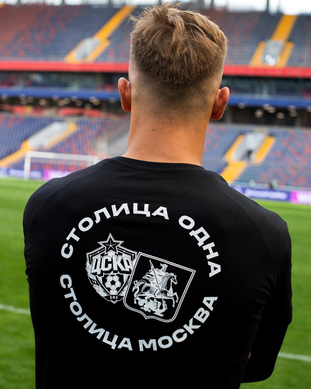 ПФК ЦСКА Москва (@pfc_cska) / Twitter