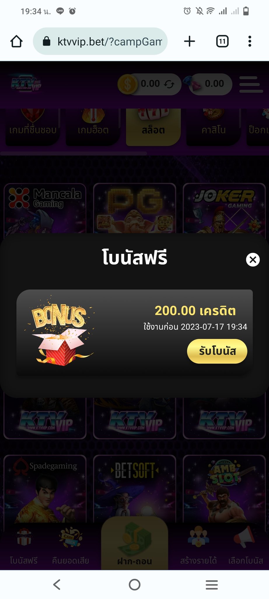 Pornphan (@Pornphan04) / Twitter