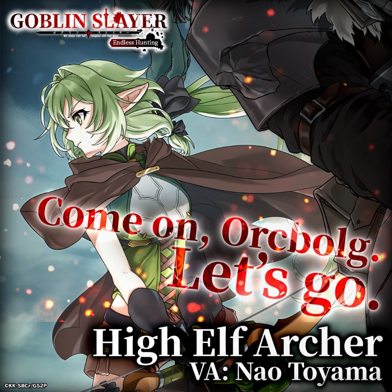 Goblin Slayer: Endless Hunting on Twitter: "／ The [High Elf Archer] is coming! \ Date July 15th ...