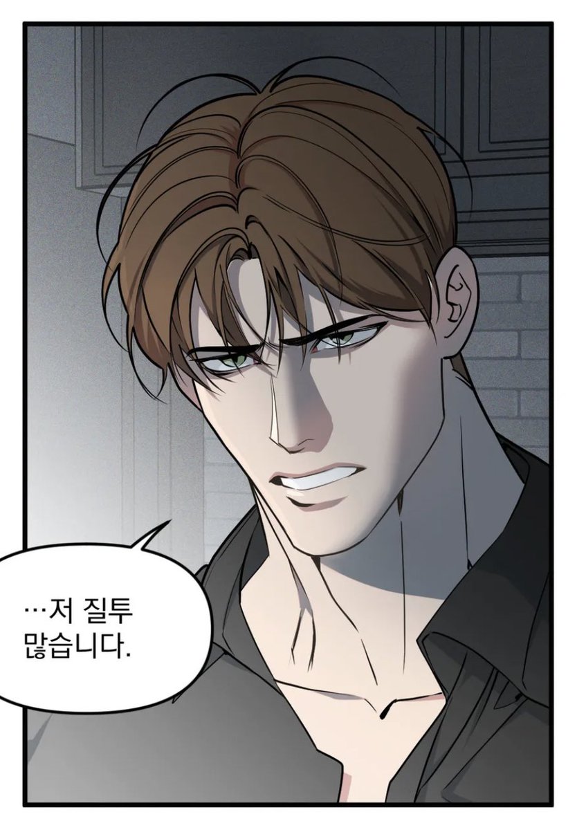 LEZHIN ES on Twitter: "RT @didRkRk: 마이크 없이도 들려 외전 28화 업로드 ^^ 이번화도 재밌게 봐주세요 ️ #fullvolume #마없들 KR ...